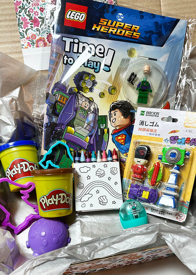 Gift bundle-3(LEGO, Play-Doh, Crayola) – BORN TO BE